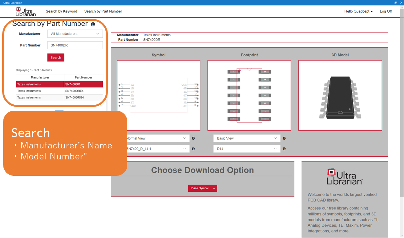 Tips to use Ultra Librarian | Quadcept Help Center