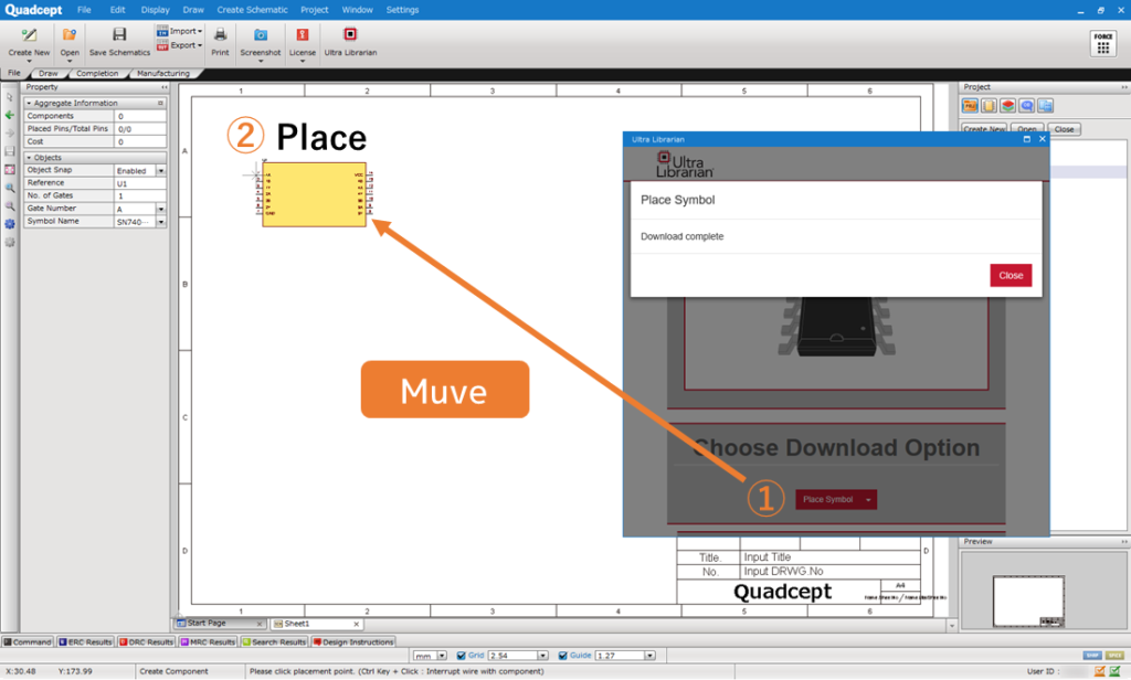 Tips to use Ultra Librarian | Quadcept Help Center