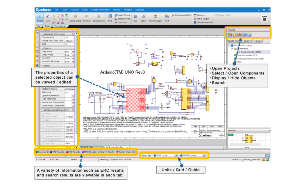 Basics of Start Page and Design Screen | Quadcept Help Center
