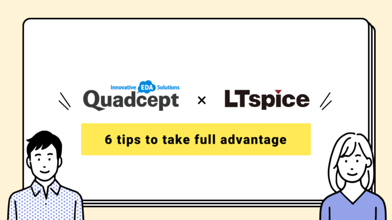 Quadcept Now Linked with LTspice | Quadcept Help Center