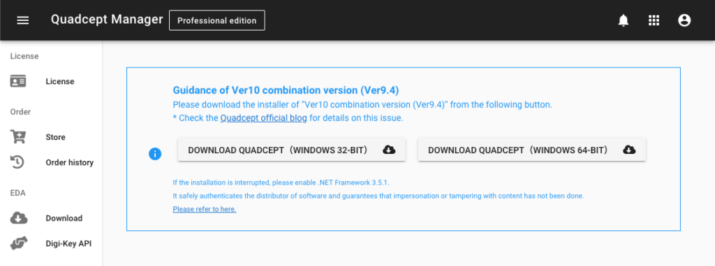 New Quadcept Ver.9 Now Available | Quadcept Help Center