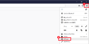 ブラウザのCookie（クッキー）を削除する方法を教えてください。 | Quadceptヘルプセンター