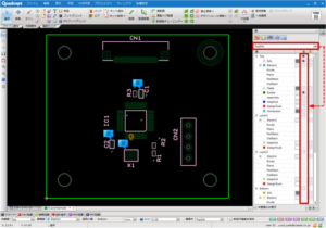 迷えへん初期設定！みんな同じ設定にせえへん？(関西弁Ver) | Quadceptヘルプセンター